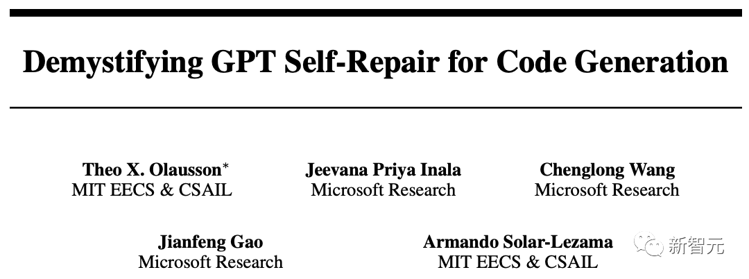 「成熟」大模型才能涌现？MIT：GPT-4能自我纠错代码，GPT-3.5却不行-36氪