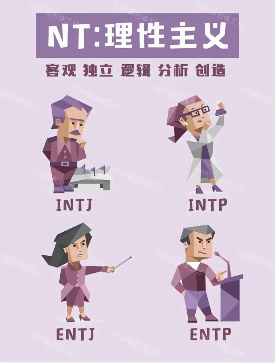 热度超30亿，东亚年轻人疯狂追捧，恋爱、工作都信它-36氪