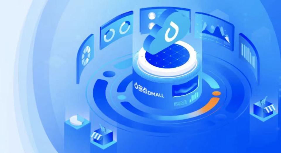 再启IPO，多点DMALL金主傍身难补亏损短板-36氪