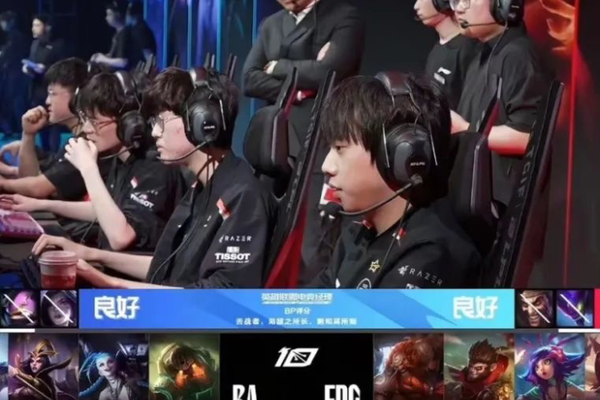 从Uzi复出到PDD做音综，电竞选手成资本新增量？-36氪