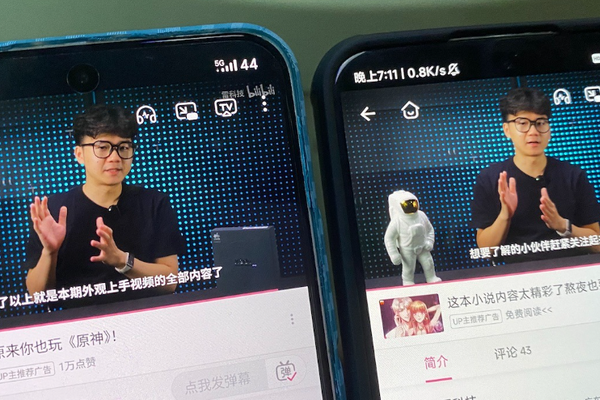 5.5G通信来了，但5G体验真的全面超过4G了吗？-36氪