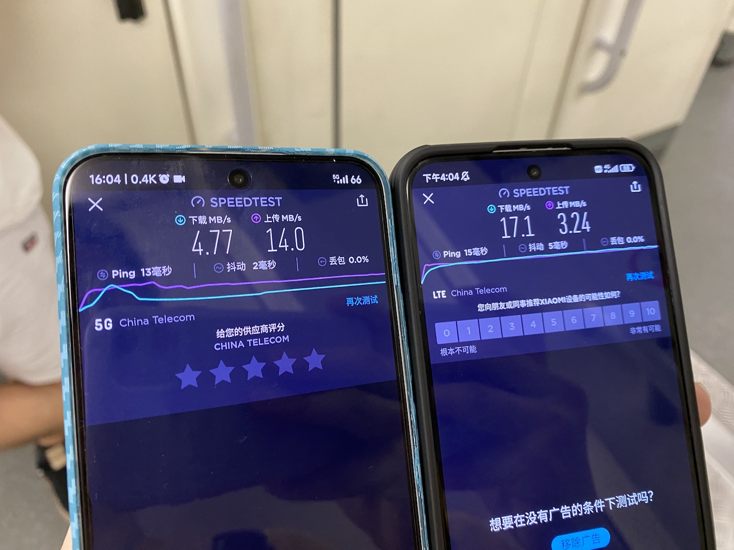 5.5G通信来了，但5G体验真的全面超过4G了吗？-36氪