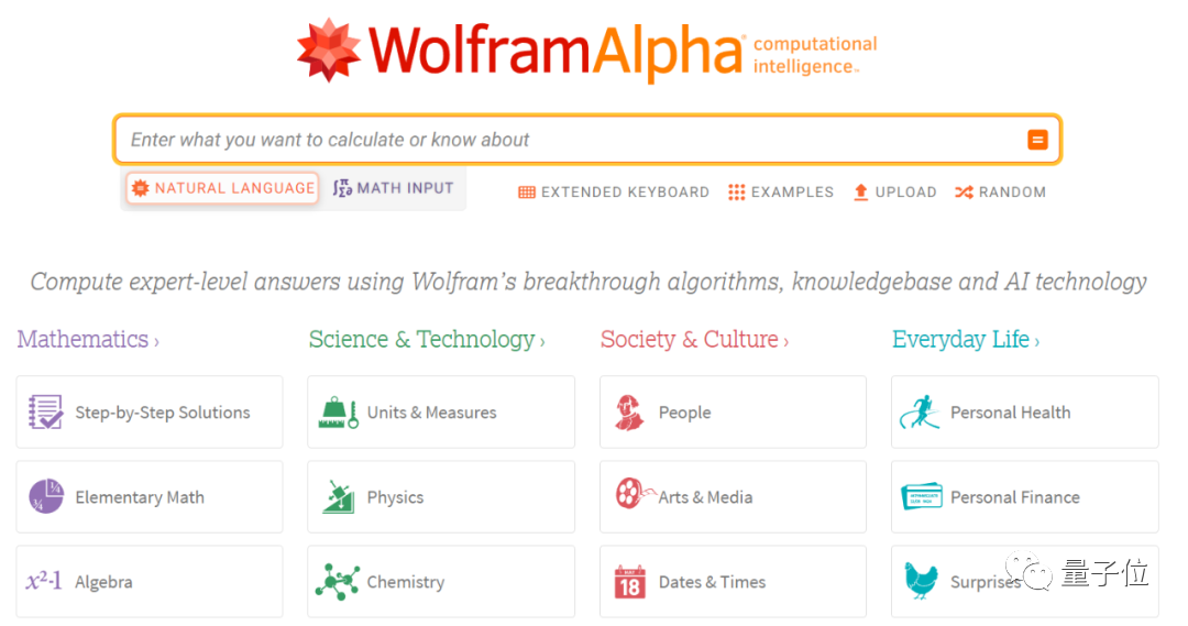 Mathemetica 35周年，从天才物理学家到“自大狂”，创始人Wolfram的传奇经历-36氪