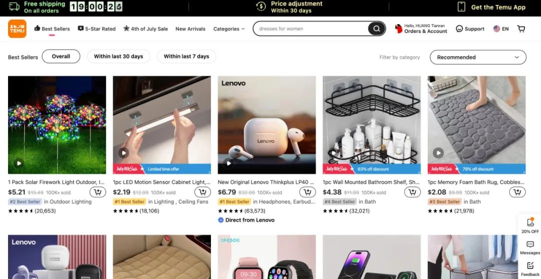 月成交额超45亿，谁在Temu上赚钱了？-36氪