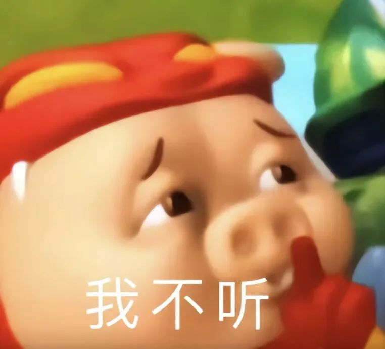 平凡的猪猪侠，不平凡的GG Bond-36氪