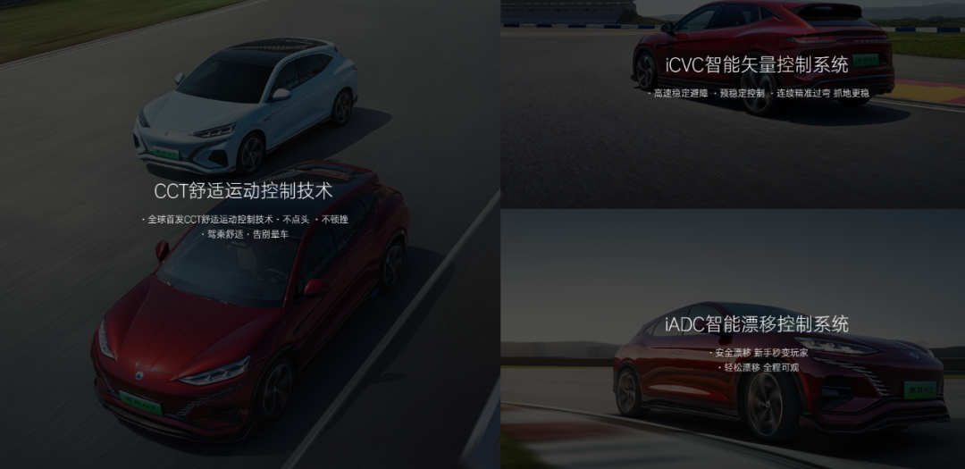 腾势新品N7发布，30万纯电SUV市场有力竞争者-36氪