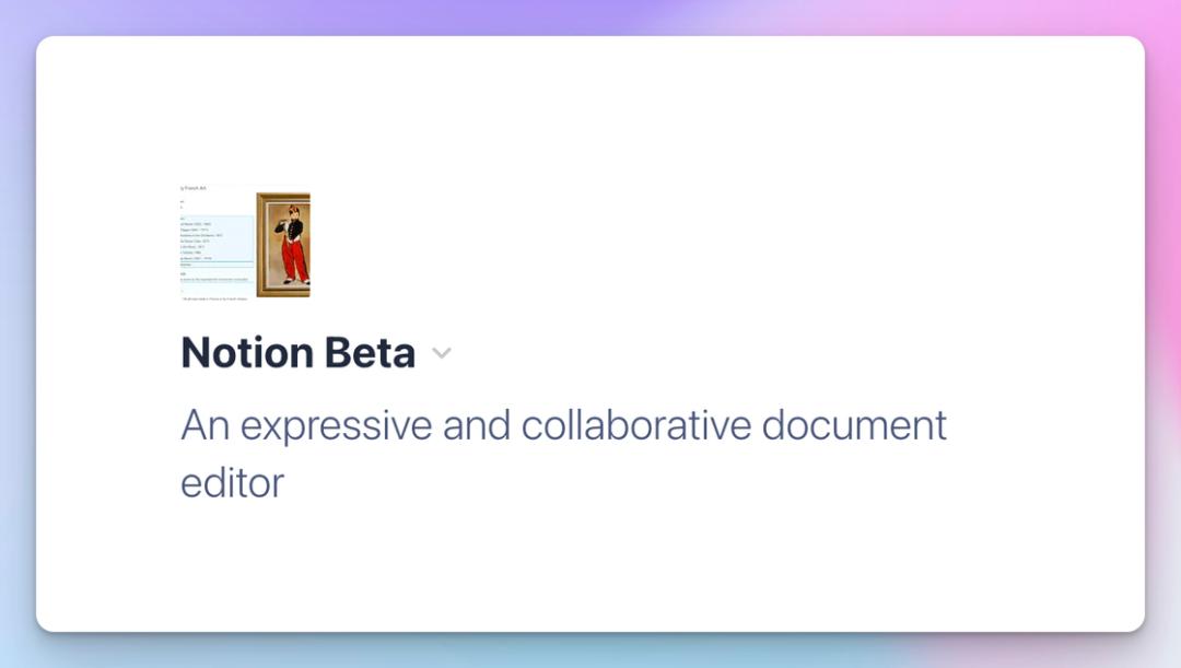 Notion 是怎么火起来的？这篇文章带你「读懂」Notion 的过去-36氪