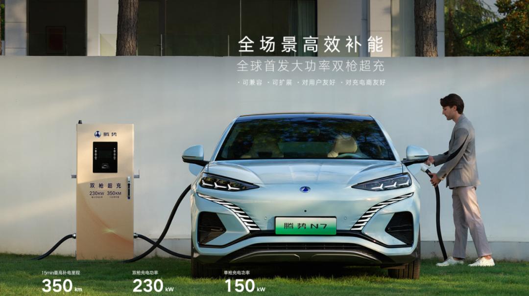 腾势新品N7发布，30万纯电SUV市场有力竞争者-36氪