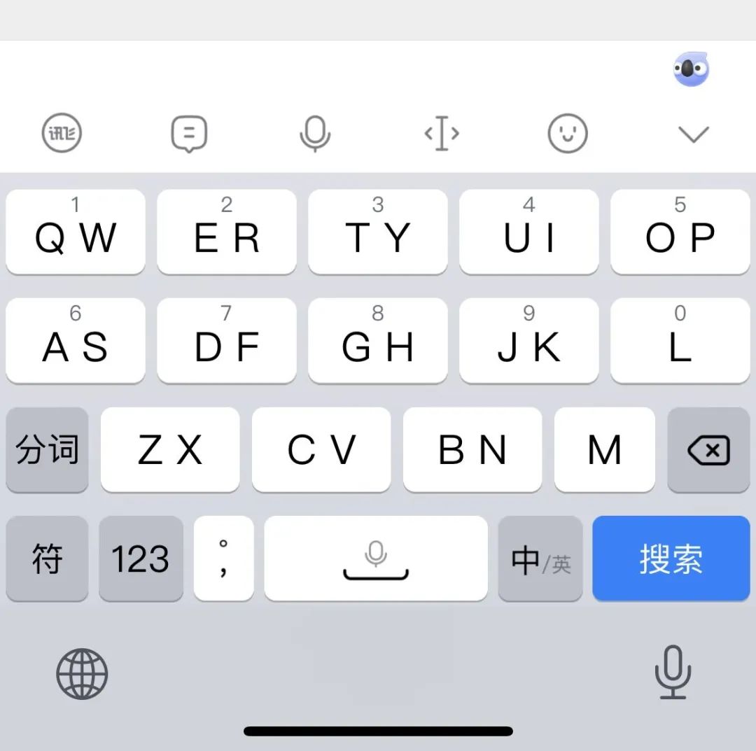 微信输入法来了，其他输入法接得住吗？-36氪