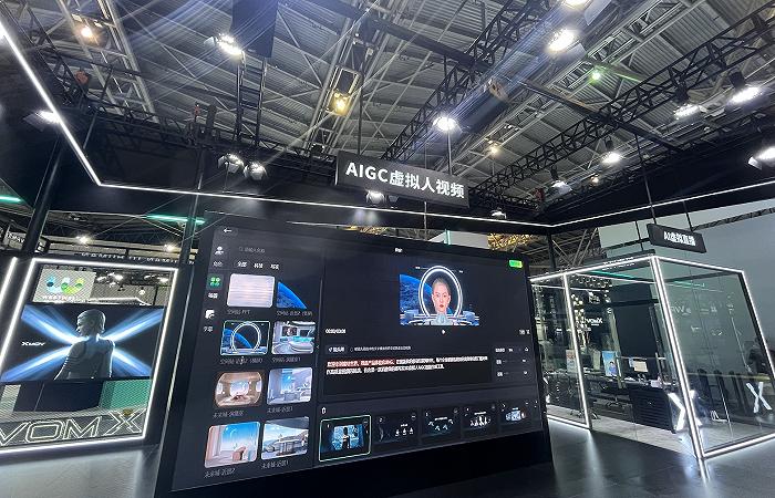 2023WAIC元宇宙观察：AI加持下，我们离虚拟世界又近了一步-36氪