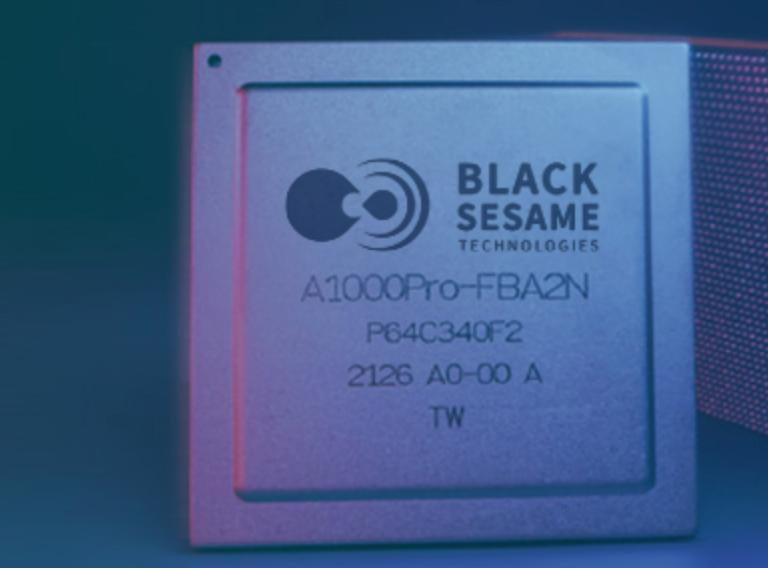 IPO观察：黑芝麻智能递表港交所，车芯行业已迈向量产决战期？-36氪