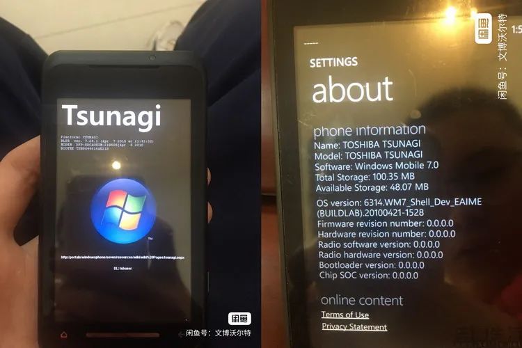 这几台稀有设备，揭开了Windows手机的黑历史-36氪