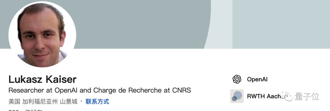 Transformer八子谷歌一个也没留住，最后一名作者已宣布离职创业-36氪