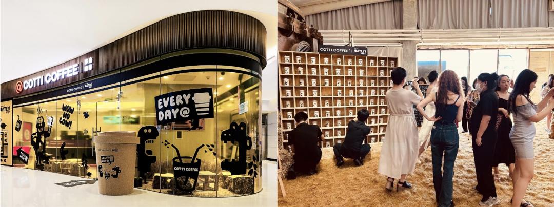 库迪咖啡牵手OATLY上新，用“纯萃”诠释燕麦奶咖新故事-36氪