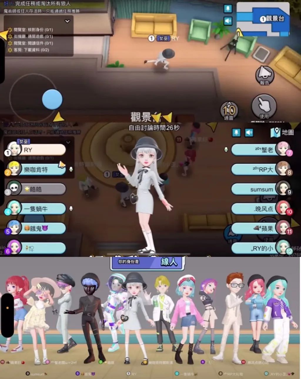 在日韩赚足钱的WePlay“闪击”东南亚，一个月在印尼拿下26万日活-36氪