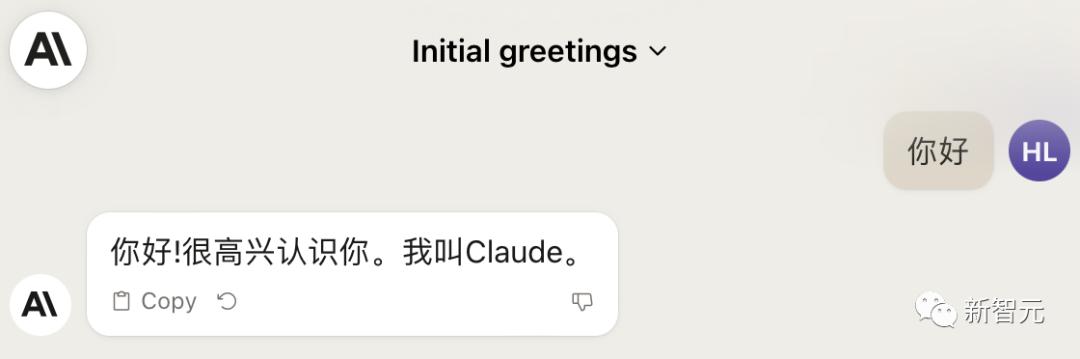 GPT-4最大竞争对手Claude 2震撼发布，一次10万token免费用，代码、数学、推理史诗级提升-36氪