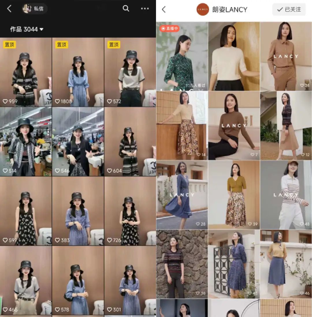 40+姐姐，批量制造破亿GMV女装直播间-36氪