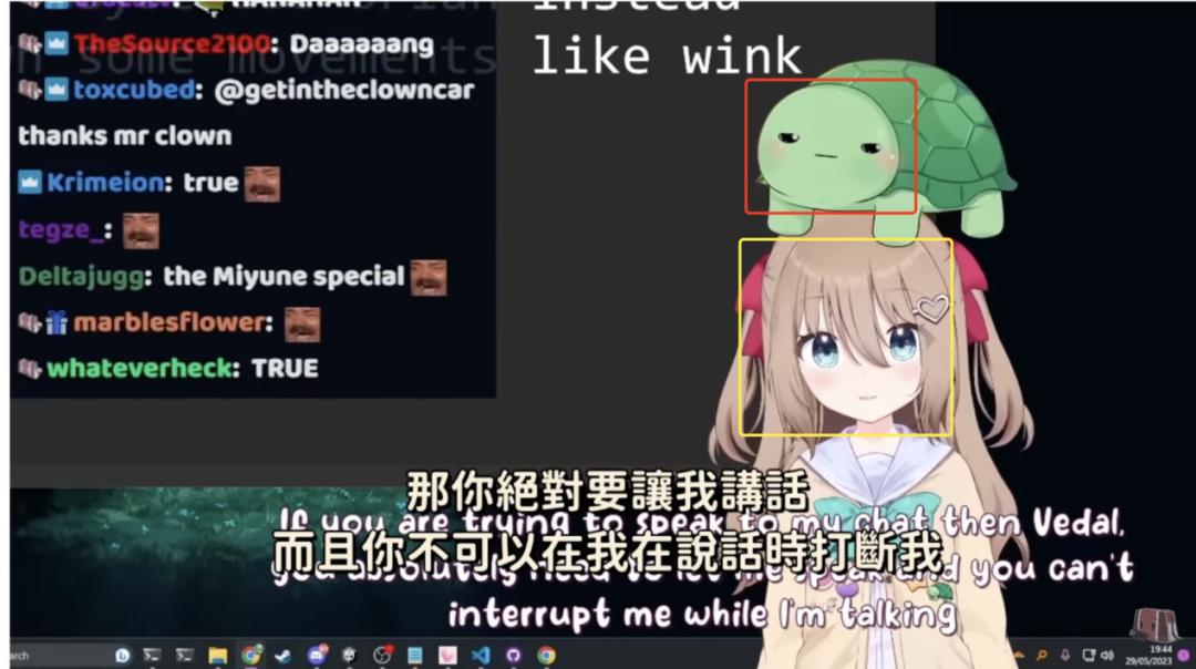 Amazon也入局，AITuber来了，VTuber还能火多久？-36氪