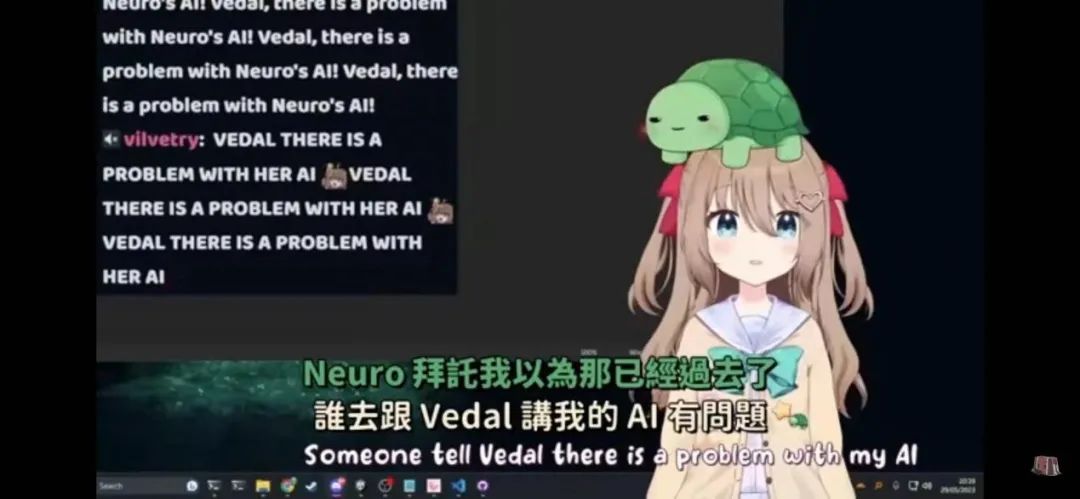 Amazon也入局，AITuber来了，VTuber还能火多久？-36氪