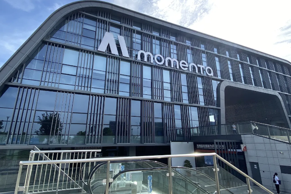 36氪独家丨多名前OPPO哲库骨干加入Momenta，拟研发自动驾驶芯片-36氪