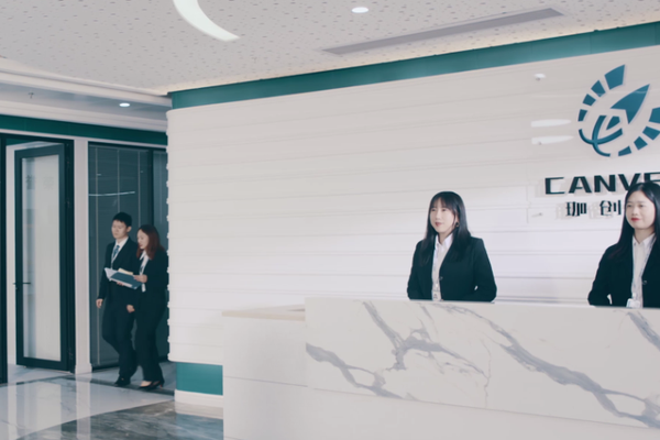 珈创生物挂牌新三板，主营细胞检定、病毒清除工艺验证服务-36氪