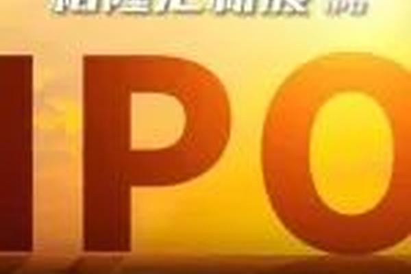 失去的恒指，看不懂的港股IPO-36氪