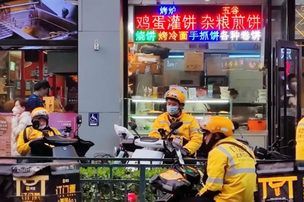 “吃不起”的中式快餐，卷向9块9？-36氪