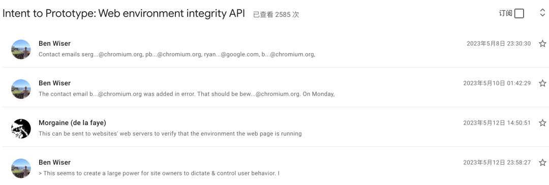 防游戏玩家作弊、限制广告机器人，Google 最新提案遭抨击：杀死开放 Web，绝对不道德-36氪
