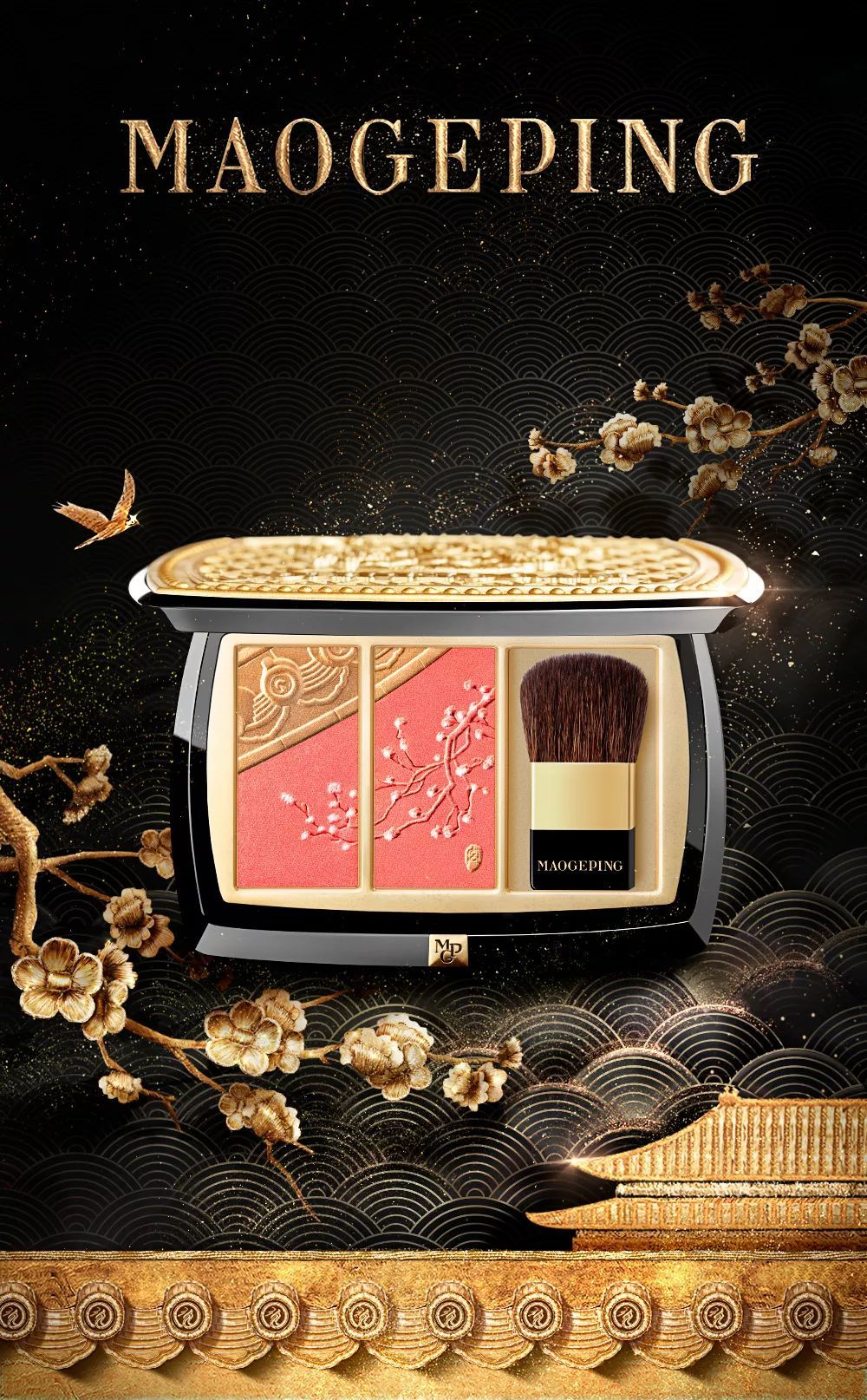 毛戈平股份董事兼执行总裁宋虹佺：品牌发展中的两点思考丨WISE 2023未来品牌大会-36氪