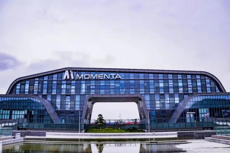 英伟达挖吴新宙，Momenta要造芯，自动驾驶圈又热闹起来-36氪