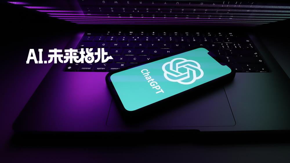 ChatGPT版权第一案：OpenAI面临六项指控，因输出图书摘要被“抓包”-36氪