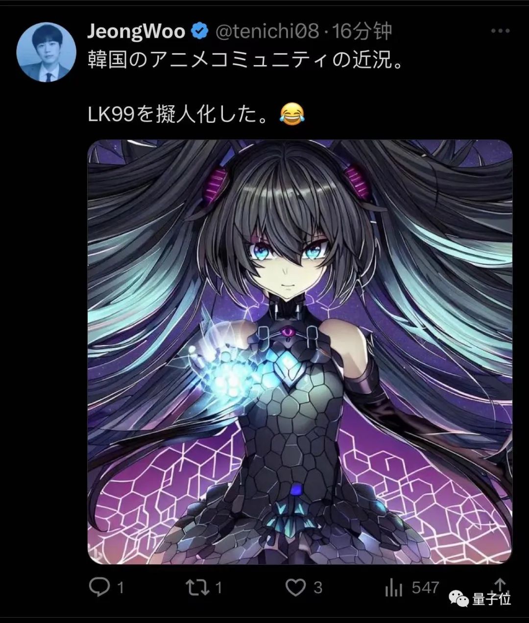 LK99最新吃瓜：完全悬浮后续遇难点、韩国作者称“超导是唯一可能的解释”，印度团队3次失败后放弃-36氪