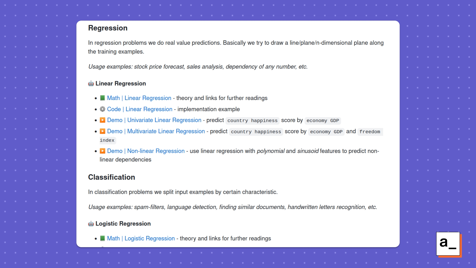 README是你的门面，如何写出一份出色的自述文档？-36氪