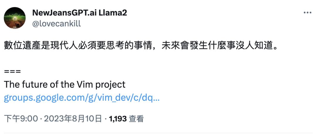 最强编辑器 Vim 之父 Bram Moolenaar 去世，Vim 项目谁来接管？-36氪