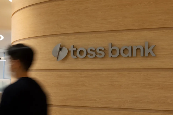 海外new things | 韩国数字贷款公司「Toss Bank」正在进行1.54亿美元融资，估值达21亿美元-36氪