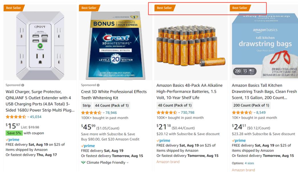 终于，亚马逊向“亲儿子”开刀了，中小卖家受益-36氪