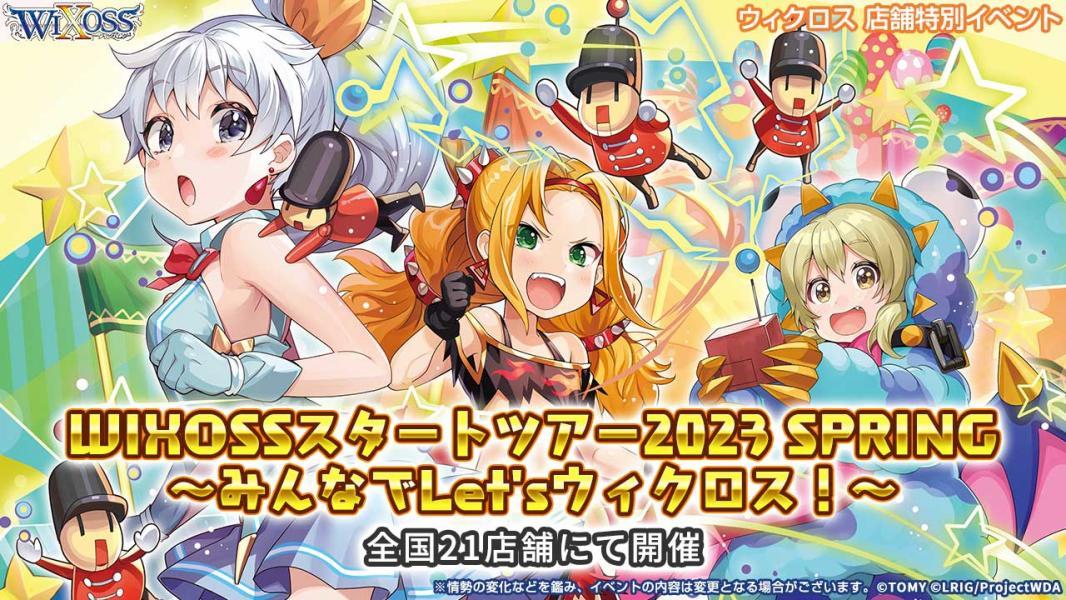 超110亿元规模的日本卡牌市场，六大企业上半年表现各如何？-36氪