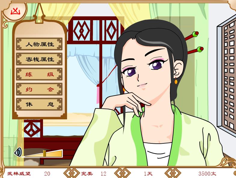 逛完现在的4399，我还是希望它再活20年-36氪