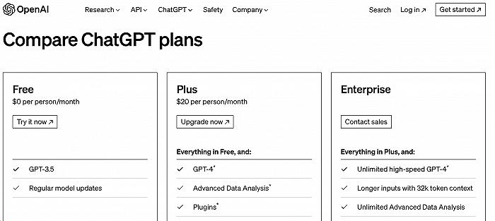 OpenAI作出多重商业化尝试，今日上线企业版ChatGPT-36氪
