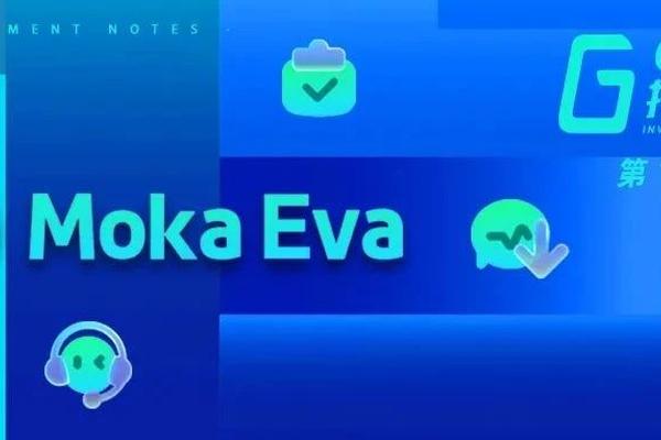 科技驱动变革，如何重新定义HR SaaS？——GGV投资笔记第152期-36氪