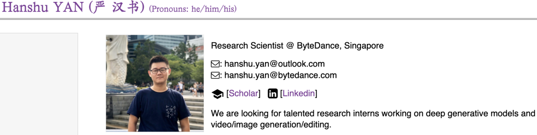 字节连发两款AI视频工具，一句话完成换脸、编辑，网友直呼Runway不香了！-36氪