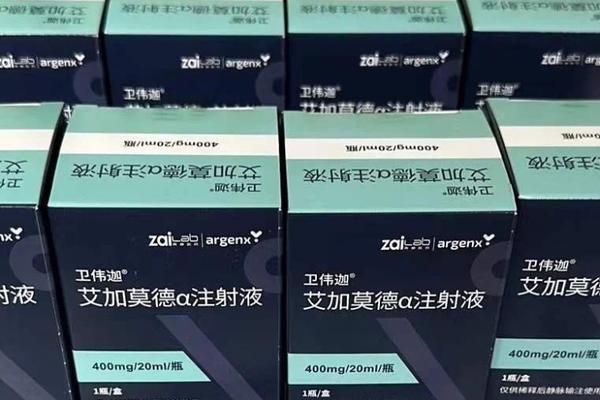 爆款新药正式开售：再鼎医药国内定价万元一瓶，热卖或还差一步-36氪