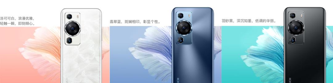 599 元的 “ 华为 P60 ” ，给我整无语了-36氪