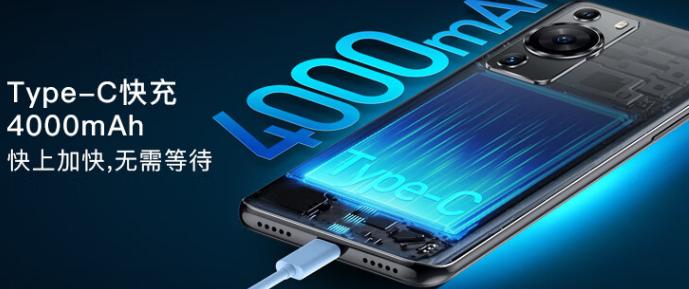 599 元的 “ 华为 P60 ” ，给我整无语了-36氪