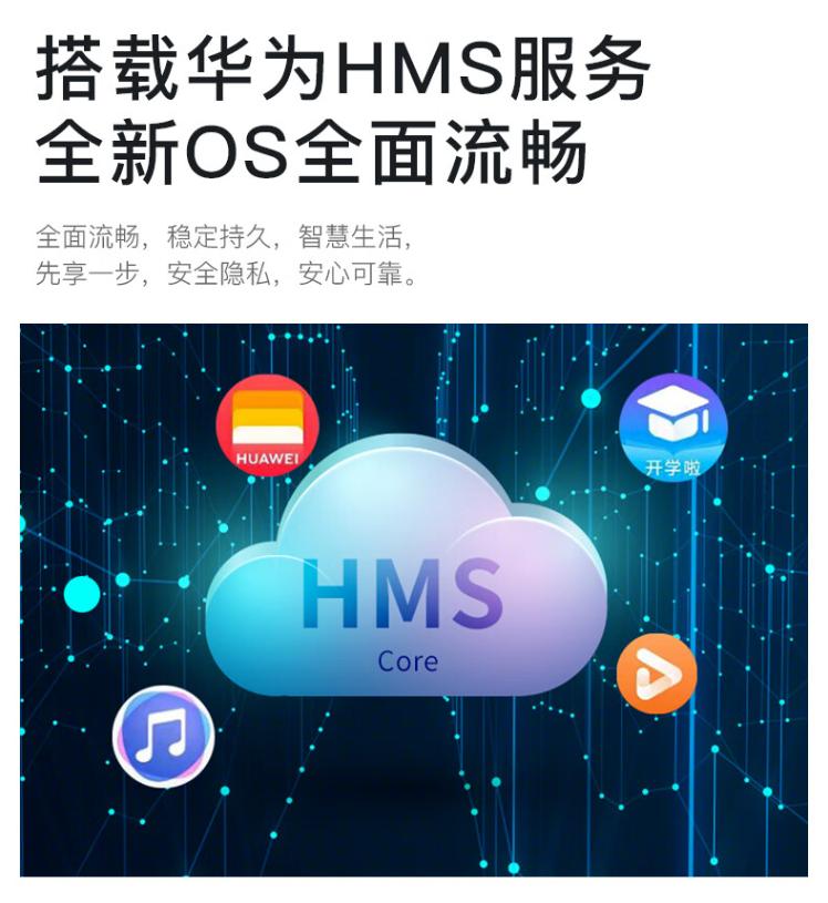 599 元的 “ 华为 P60 ” ，给我整无语了-36氪