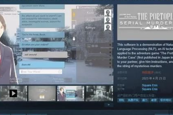 关于游戏开发能不能用AI，Steam和Epic开始打擂台了-36氪