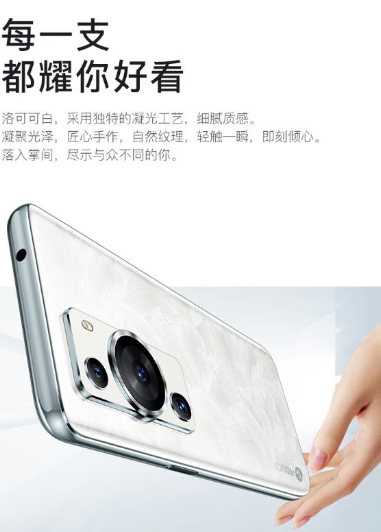 599 元的 “ 华为 P60 ” ，给我整无语了-36氪