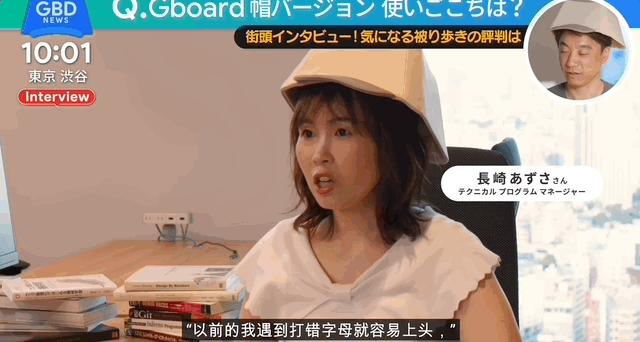 拍拍脑门就能打字，谷歌工程师“帽子键盘”圈粉无数，自己也能动手制作-36氪