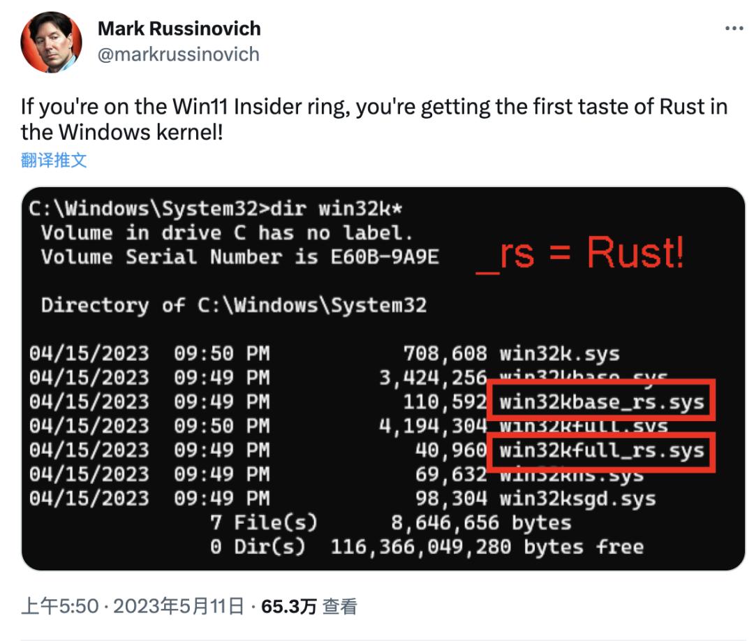 抛弃 C / C++，微软官宣：请用 Rust 编写 Windows 驱动-36氪