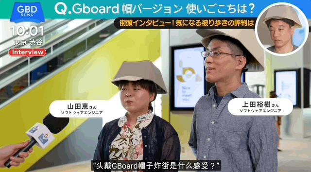 拍拍脑门就能打字，谷歌工程师“帽子键盘”圈粉无数，自己也能动手制作-36氪